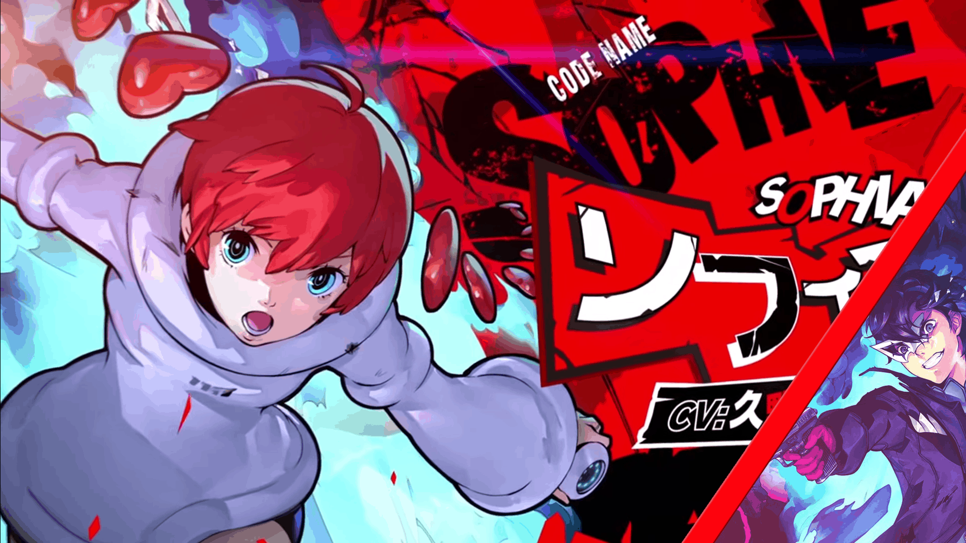 Guías Yusuke [Fox] - Persona 5 Strikers 🕹