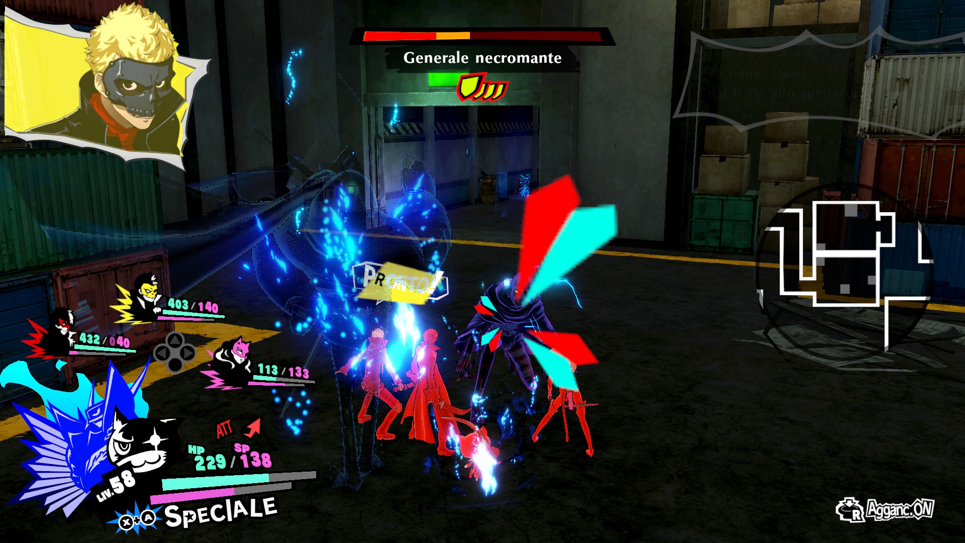 Guides Guide to Powerful Enemies, Nasty Shadows and Reaper - Persona 5 ...