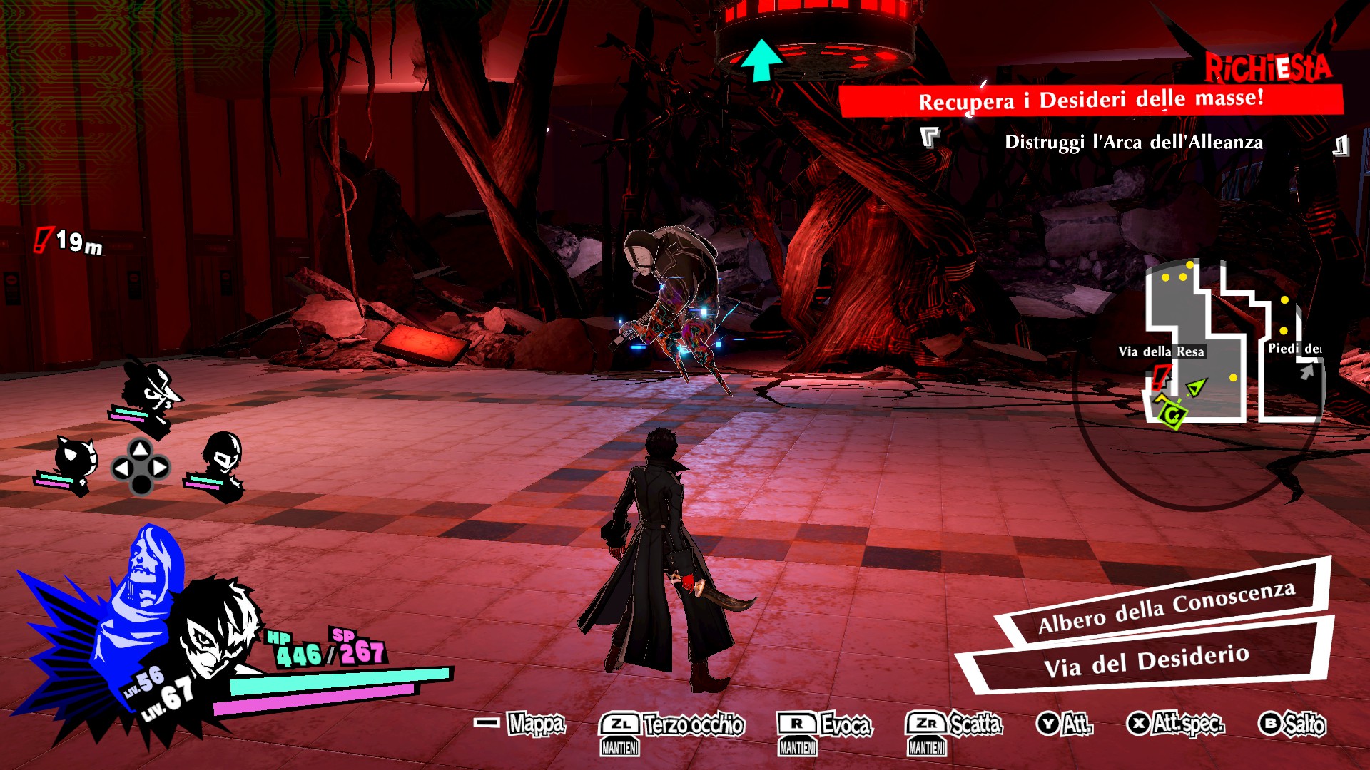 Guides Guide to Powerful Enemies, Nasty Shadows and Reaper - Persona 5 ...