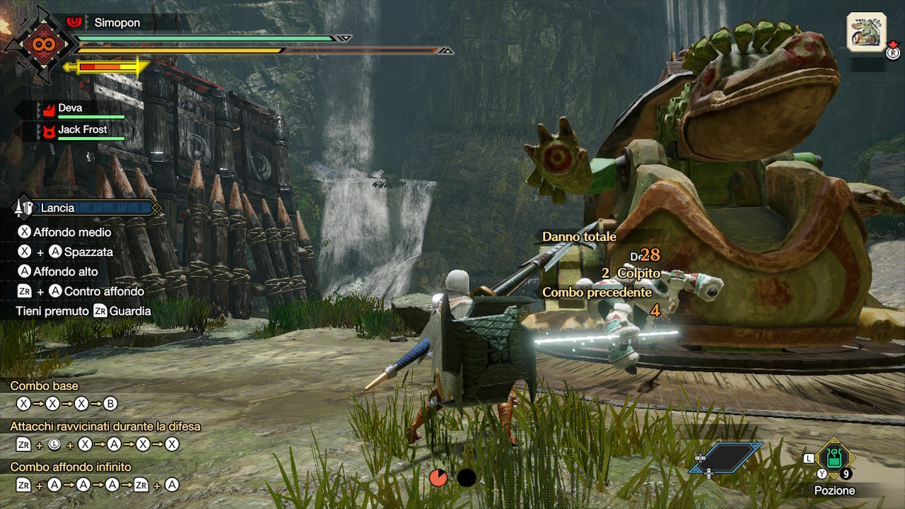 Guide Complete guide to the Lance - Monster Hunter Rise 🕹