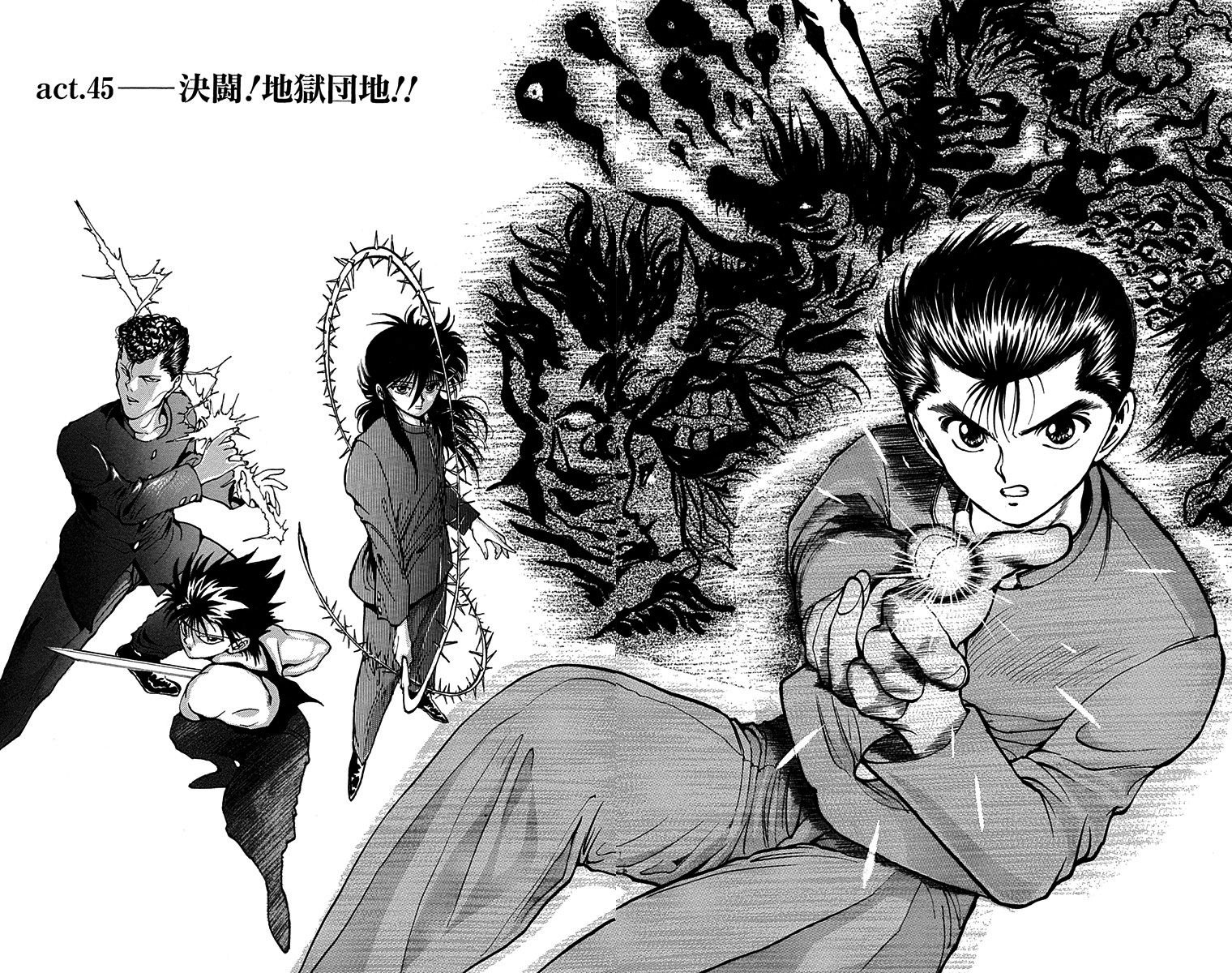 Yoshihiro Togashi - Biografia, vita privata, opere e il perché delle pause