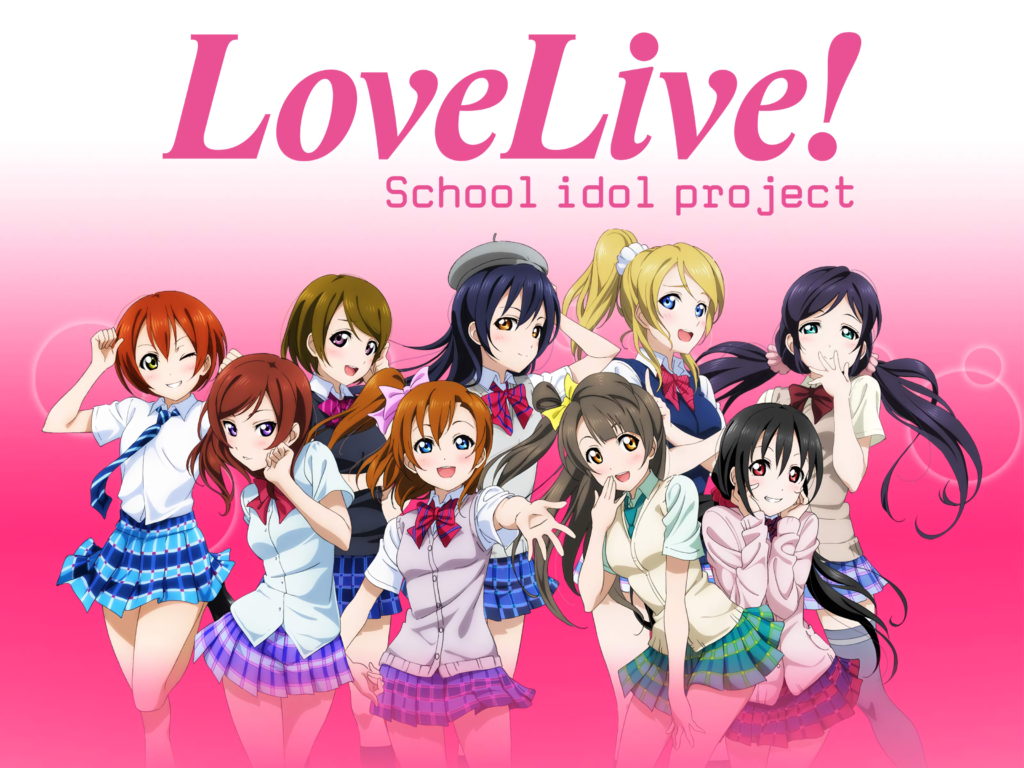 L'ordine di visione ideale di Love Live! e informazioni sulla serie